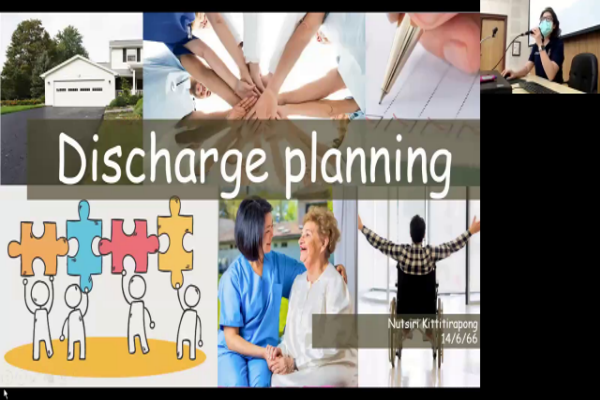 Discharge planning Sx: อ.พญ.ณัฐสิริ กิตติถิระพงษ์ (14/06/66) | ภาควิชาศัลยศาสตร์ คณะแพทยศาสตร์ ...